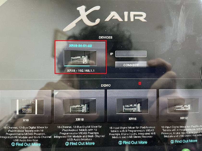 X AIR XR18とiPadを内蔵Wi-Fiで接続する方法を教えてください [BEHRINGER / xair / X AIR XR18 ...
