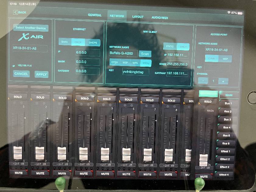 X AIR XR18とiPadをWi-Fiルーターで接続する方法を教えてください [BEHRINGER / xair / X AIR XR18 ...