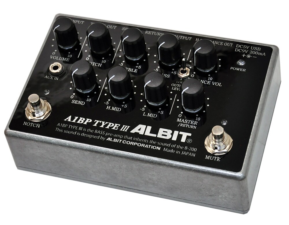 ALBIT ( アルビット ) A1BP TYPE III 送料無料 | サウンドハウス