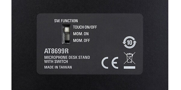 audio technica ( オーディオテクニカ ) AT8699R 送料無料 | サウンドハウス