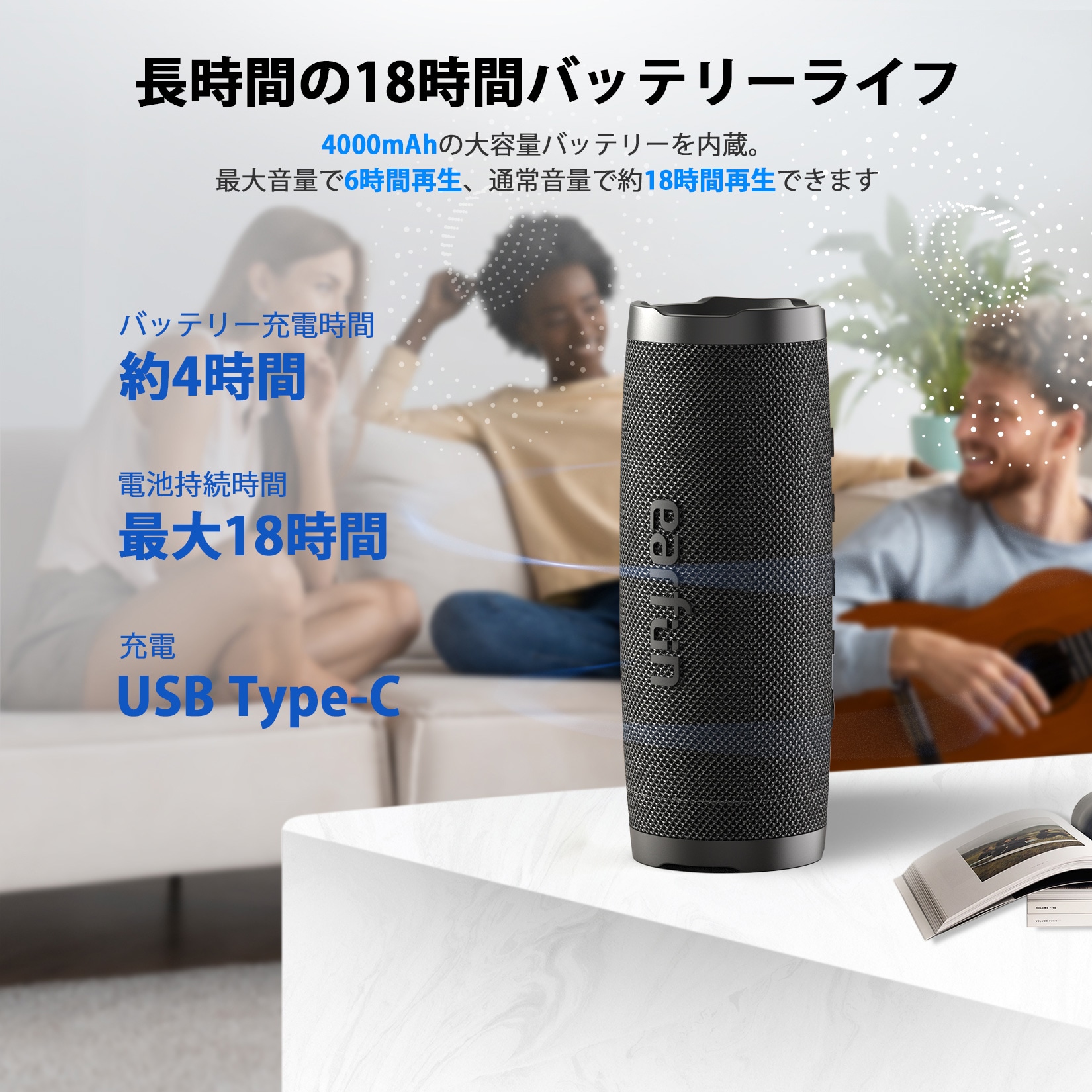 EarFun EarFun UBOOM Slim Bluetooth speaker 送料無料 | Sound House