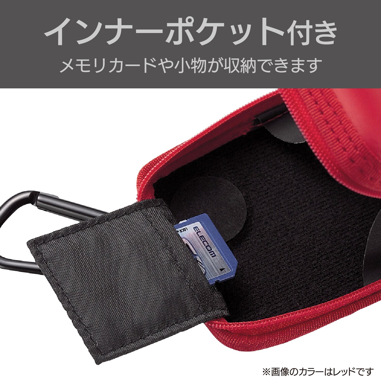 ELECOM DGB-046BK | Sound House