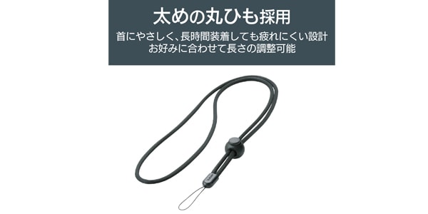 ELECOM ( エレコム ) DGB-057BK デジカメケース | サウンドハウス