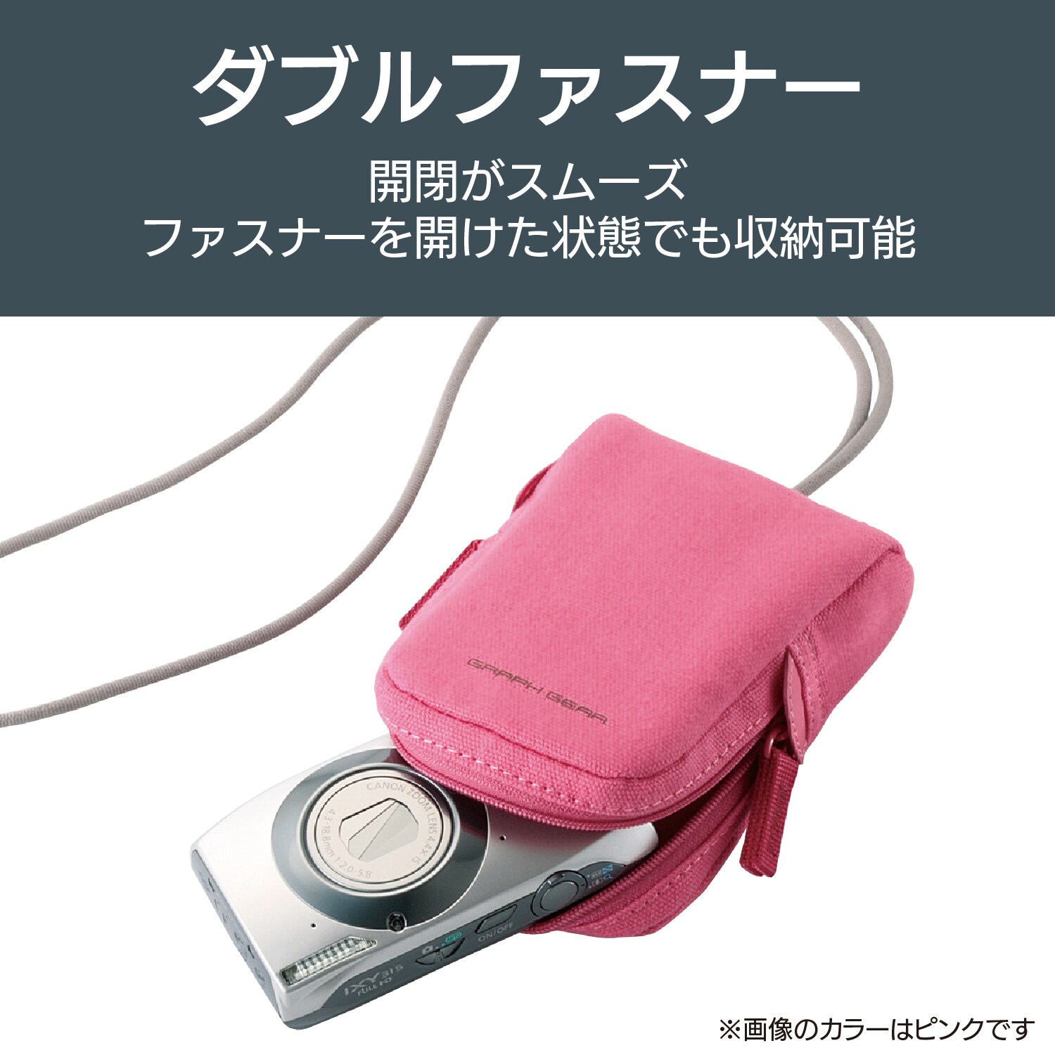 ELECOM ( エレコム ) DGB-057BK デジカメケース | サウンドハウス