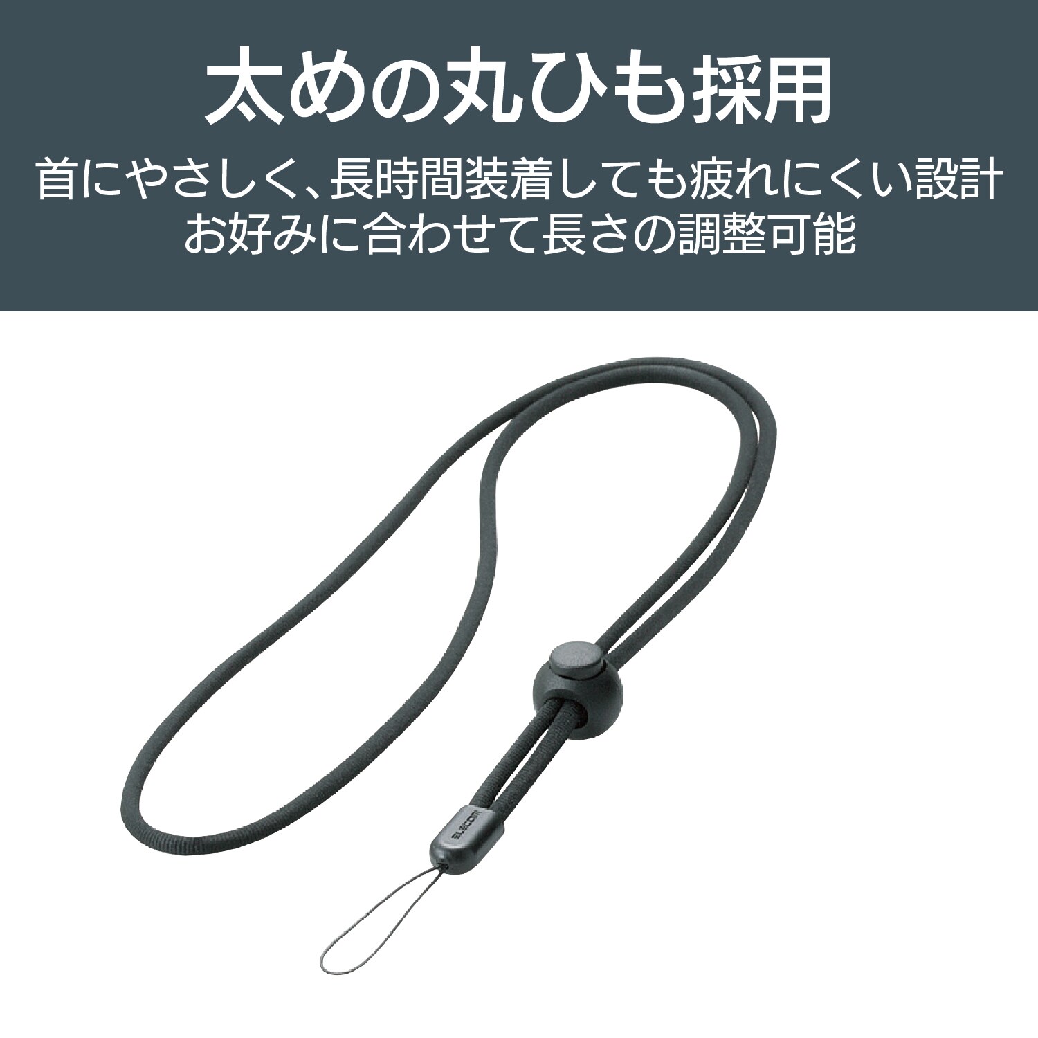 ELECOM ( エレコム ) DGB-057BK デジカメケース | サウンドハウス