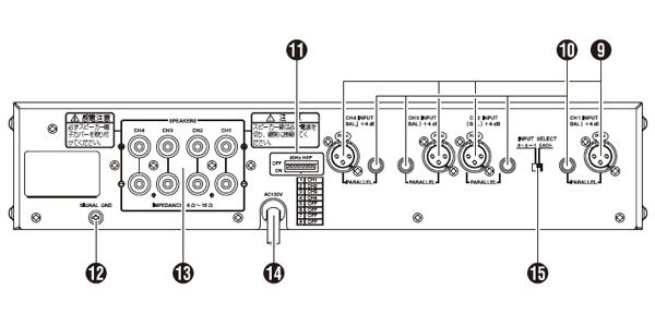 JVC ( ジェイブイシー ) PS-A2604D 送料無料 | サウンドハウス