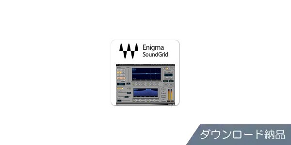 WAVES Enigma 送料無料 | Sound House