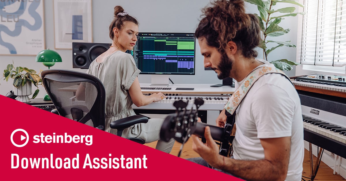 STEINBERG Download Assistant の更新について｜サウンドハウス