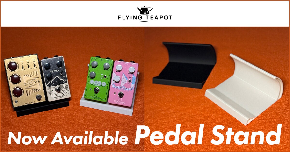 Now Available: "Pedal Stand" from Japanese effects-pedal brand ...