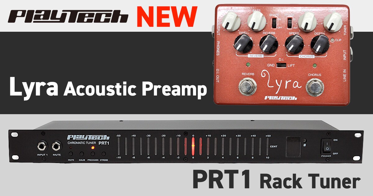 PLAYTECH Releases New Acoustic Guitar Preamp “Lyra Acoustic Preamp” and ...