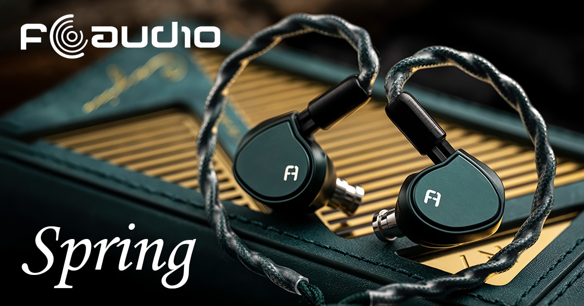 New earphones "Spring" from FAudio!｜Sound House