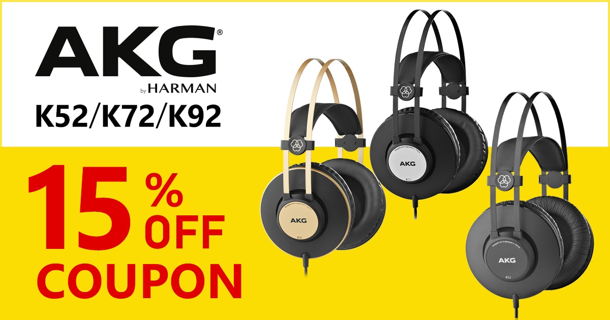 AKG密閉ヘッドホン「K52・K72・K92」15％OFFクーポン！｜サウンドハウス