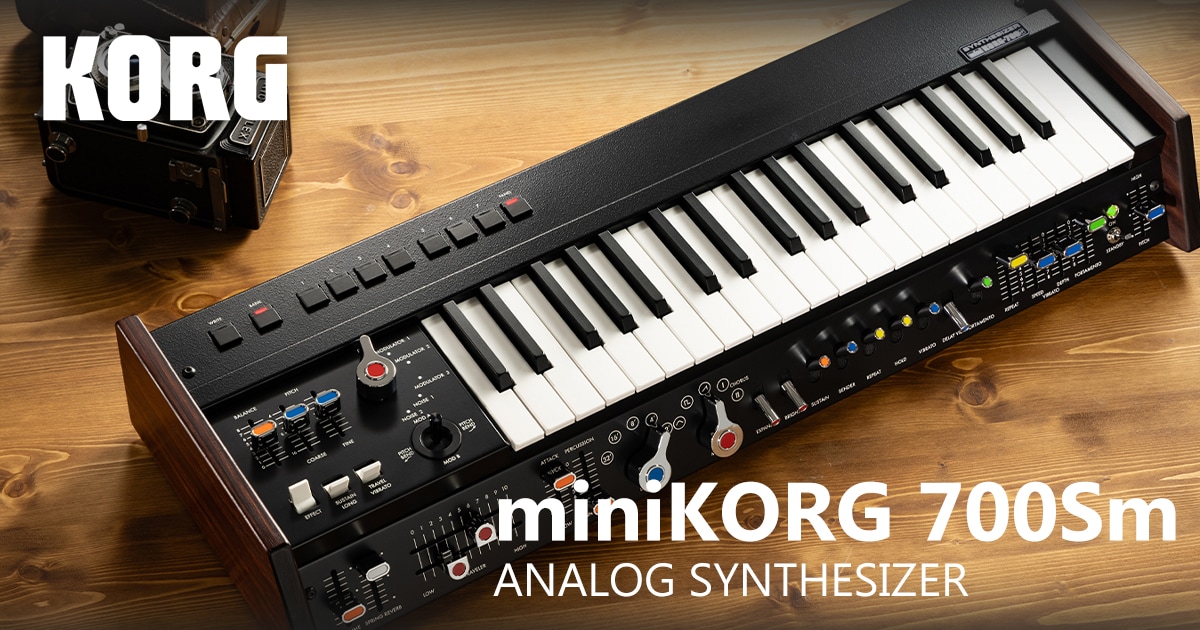 KORGより、アナログシンセ「miniKORG 700Sm」入荷！｜サウンドハウス