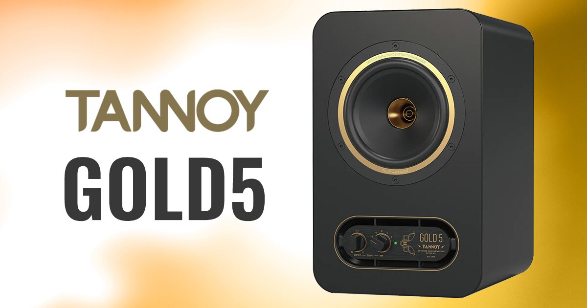 TANNOYスタジオモニター「GOLD 5」待望の入荷！｜サウンドハウス