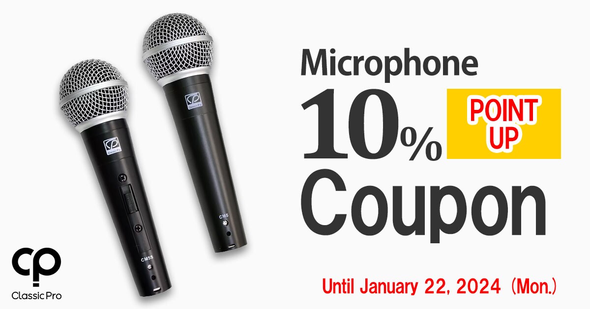 CLASSIC PRO microphone 10% up in point coupon｜Sound House