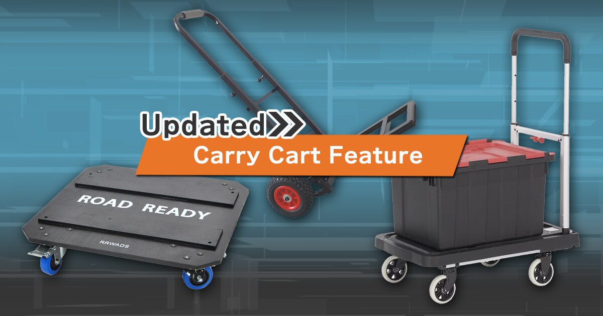 Carry Cart Feature Page Updated!｜Sound House