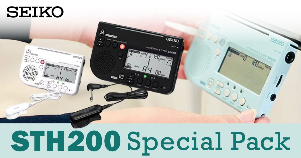 [Limited quantity] SEIKO Metronome & Tuner “STH200 Special Pack” is now ...