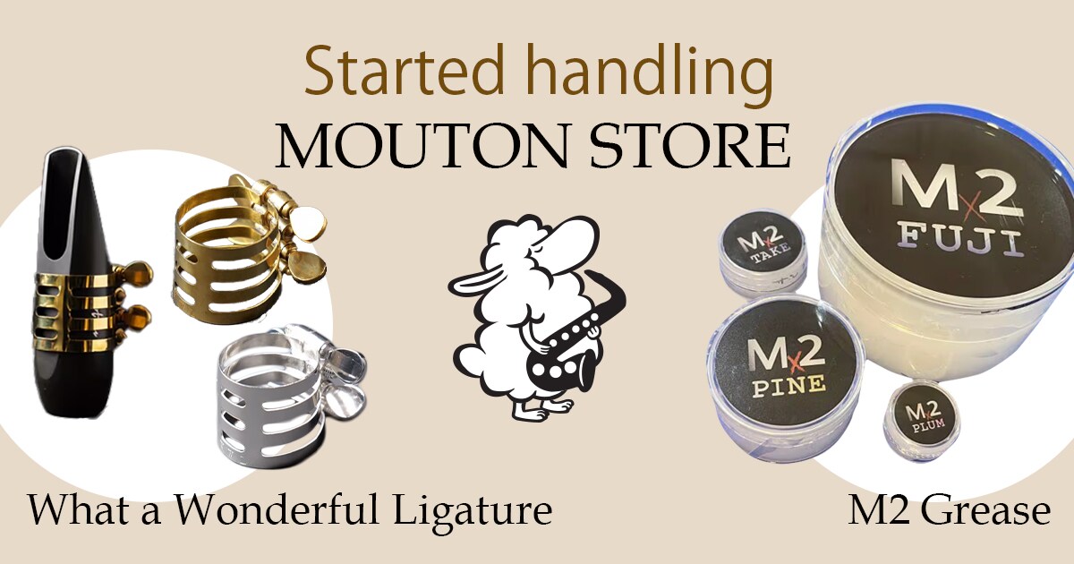 Started handling “What a Wonderful Ligature” and “M2 Grease”!｜Sound House