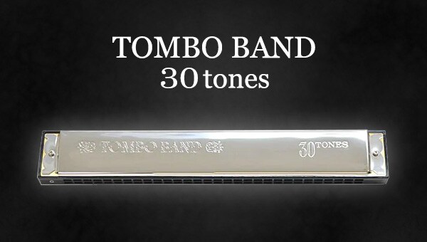 TOMBO ハーモニカ特集｜サウンドハウス